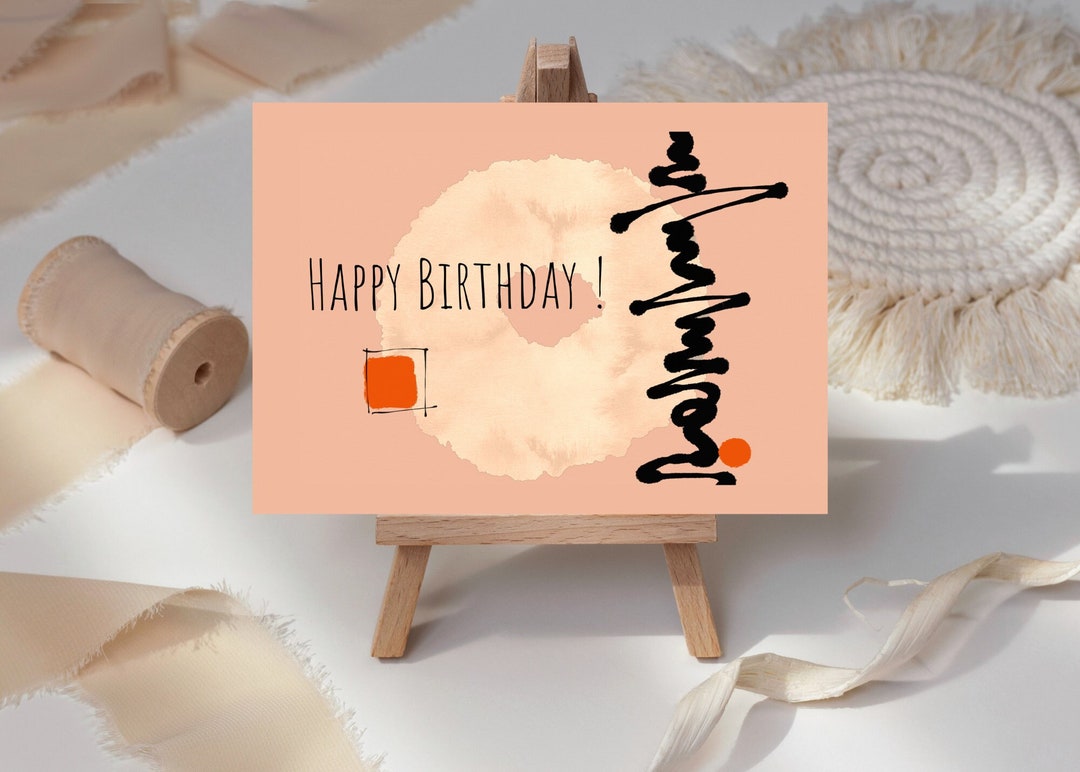 Beautiful Birthday Card Aesthetic Birthday Card Instant Download ...