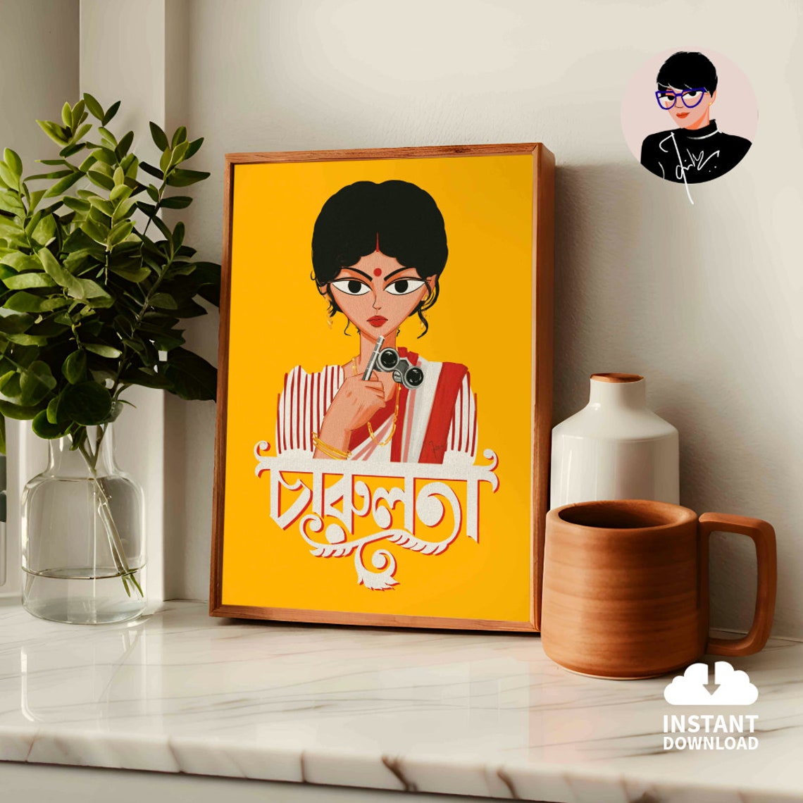 Bengali Woman Wall Art, Bengali Film Wall Art Print, Charulata Movie ...