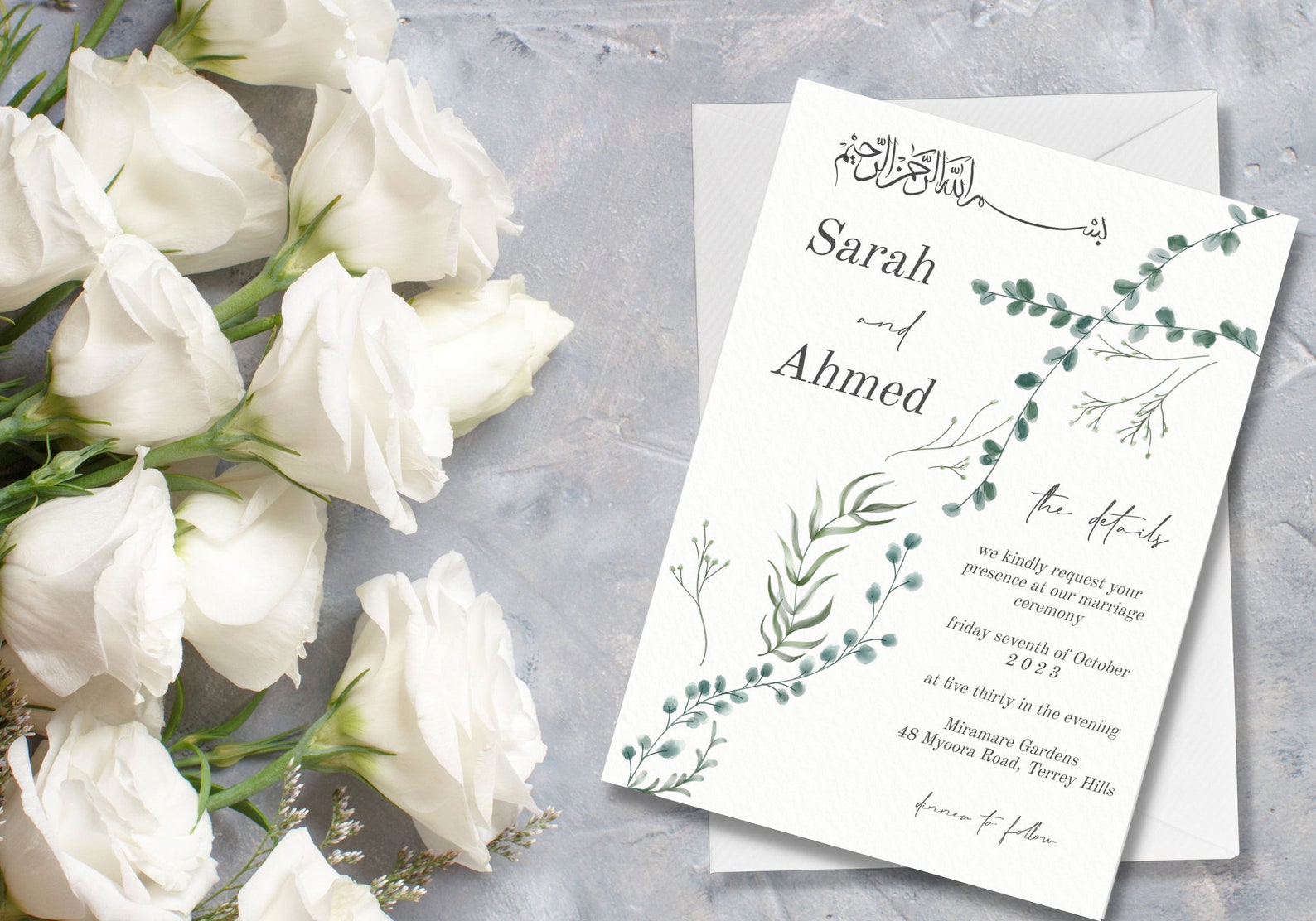 Greenery Nikah Wedding Invitation, Muslim Walima Invite Islamic Wedding ...