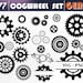 Cogwheel Set - Gears Svg, Gears Clipart, Gear Silhouette, Gear Svg ...