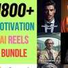 VIRAL MEME BUNDLE, 100k Ready to Use Memes Bundle, Digital Download - Etsy
