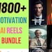 VIRAL MEME BUNDLE, 100k Ready to Use Memes Bundle, Digital Download - Etsy