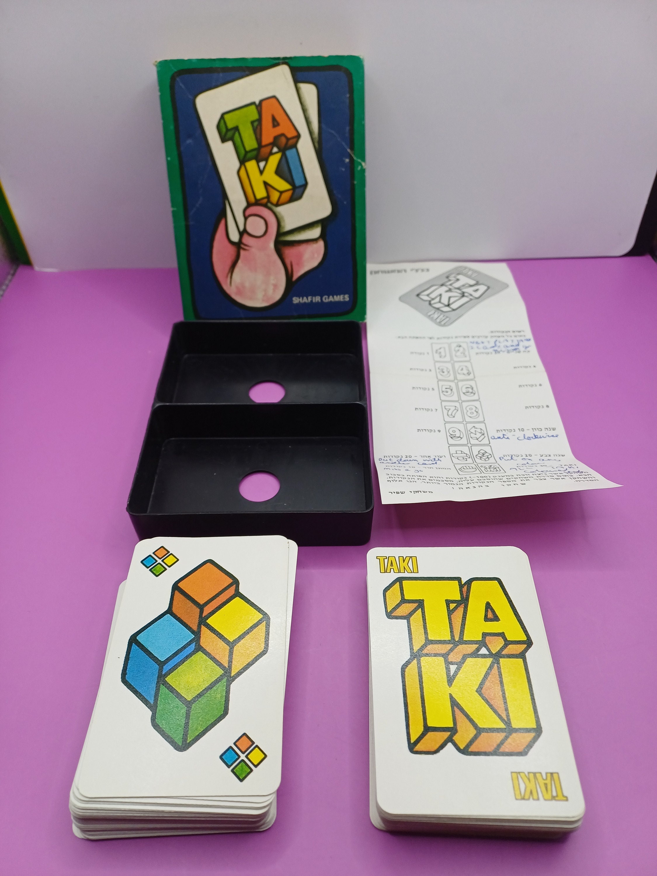Very Rare Vintage TAKI Card Game From 1983 Complete in Good Condition ...