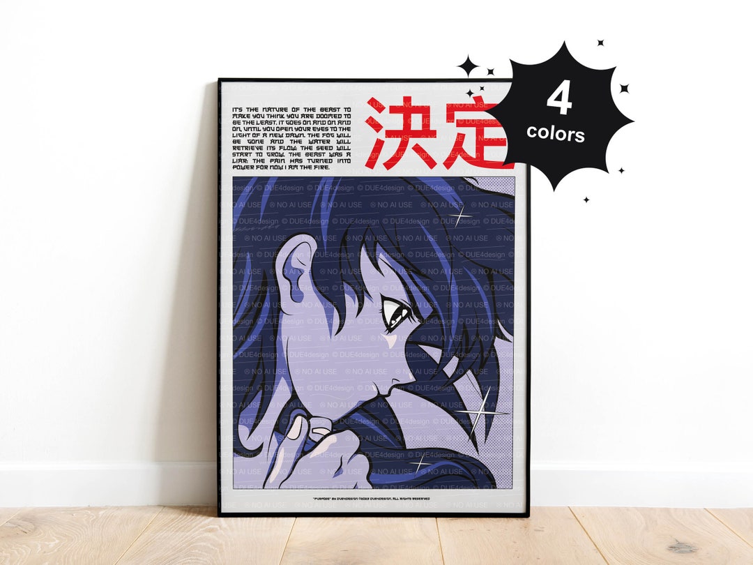 Digital Print "purpose", Original Anime Poster, Anime Motivational ...