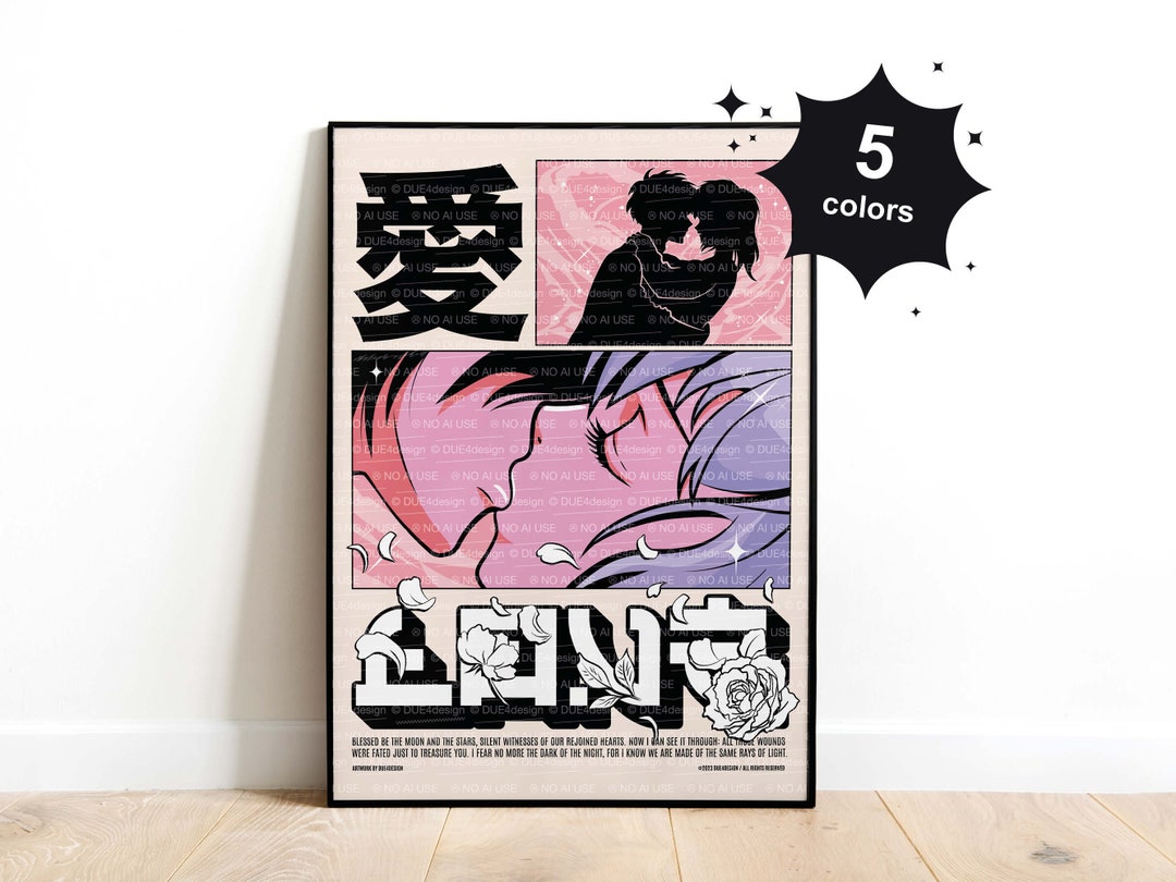 Digital Art Anime Kiss, Retro Anime Kissing Poster, Kissing Anime Room ...