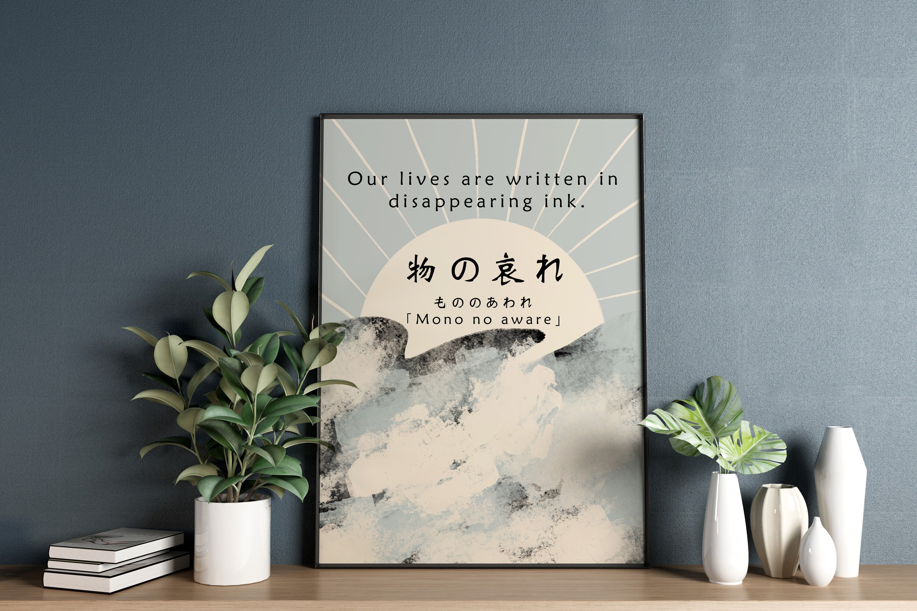 Quote Japan Kanji Printable / Kanji Poster /japanese Canvas Wall Art ...
