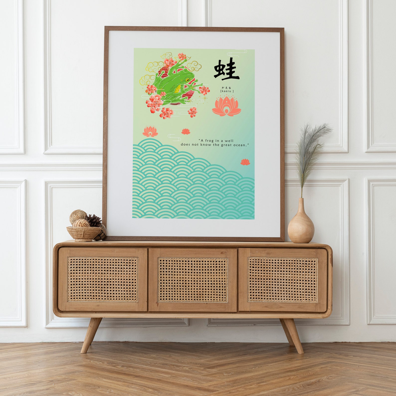 Frog Japan Kanji Printable / Kanji Frog / Japanese Canvas Wall Art ...
