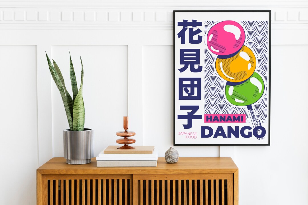 Japanese Food Printable Wall Art Travel Digital Download Minimal Art ...