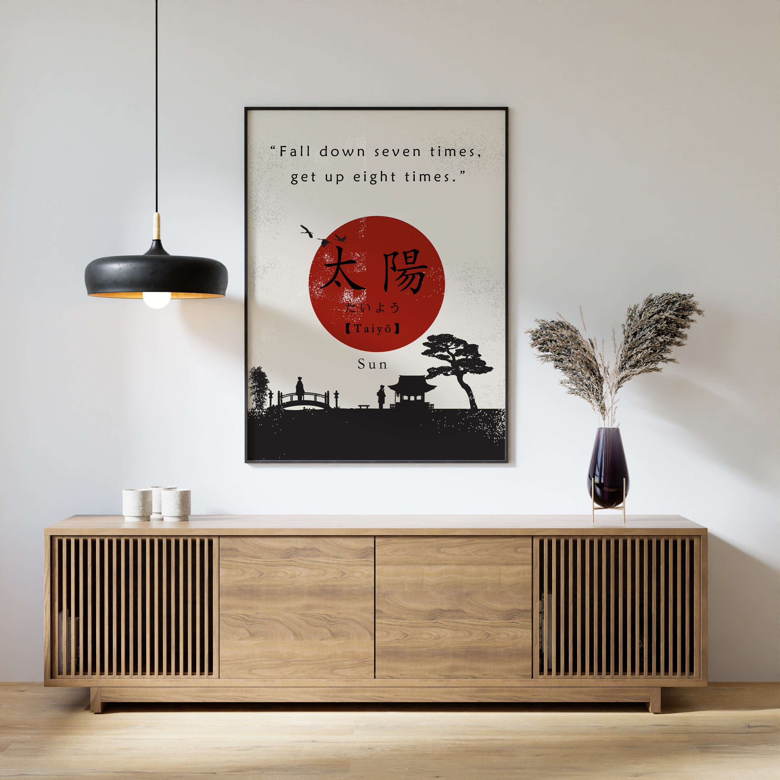 Sun Japan Kanji Printable / Kanji Sun / Japanese Canvas Wall Art ...
