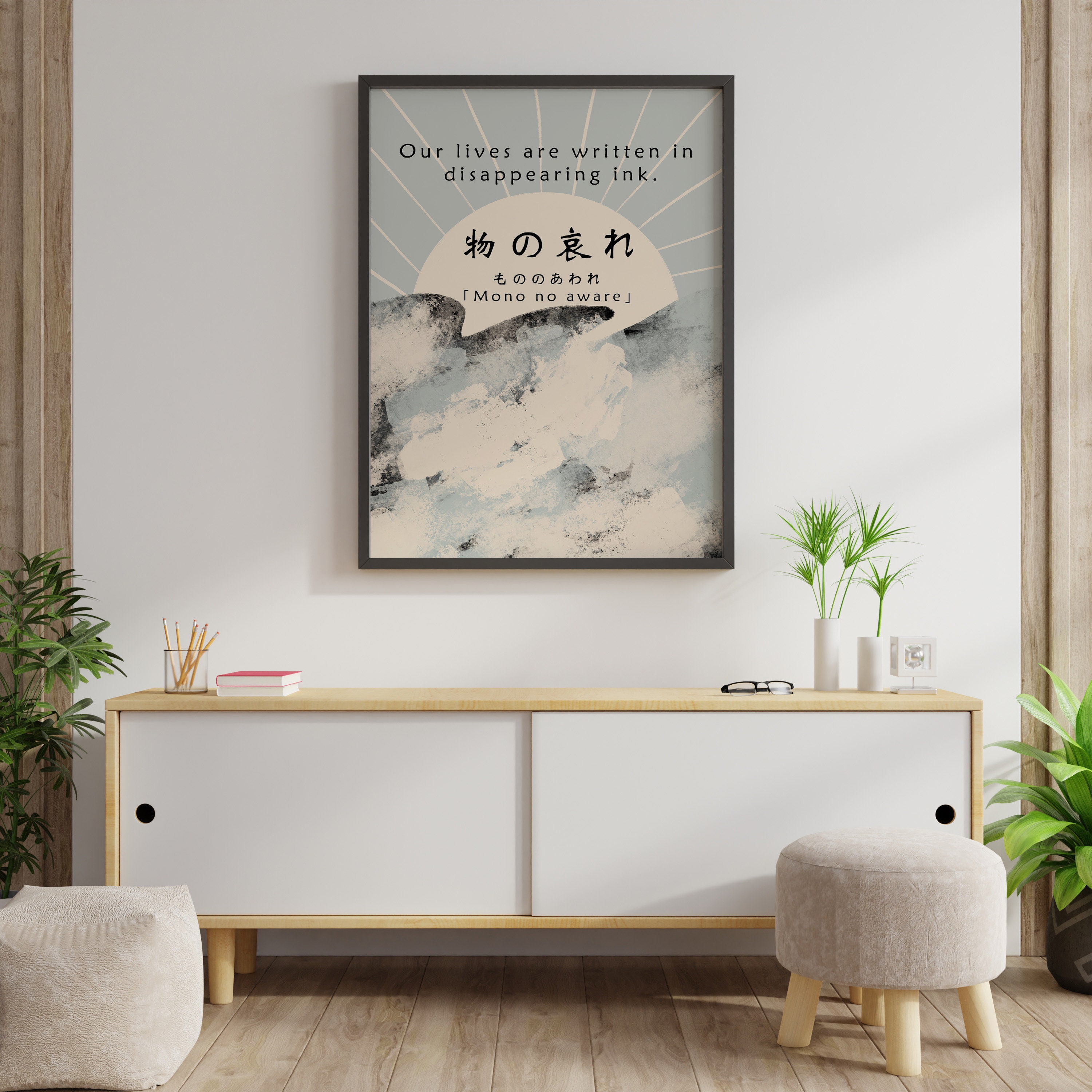 Quote Japan Kanji Printable / Kanji Poster /japanese Canvas Wall Art ...