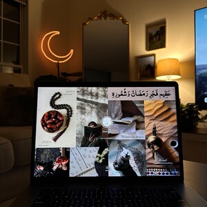 RAMADAN Aesthetic Laptop Wallpaper V1 - Etsy