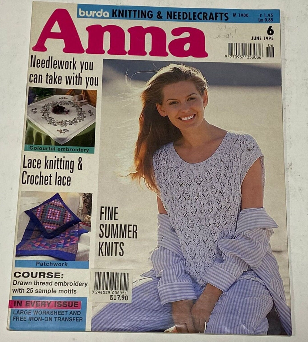 Vintage Anna Burda Knitting & Needlecrafts Magazine June 1995 PDF Digital Download File - Fine ...