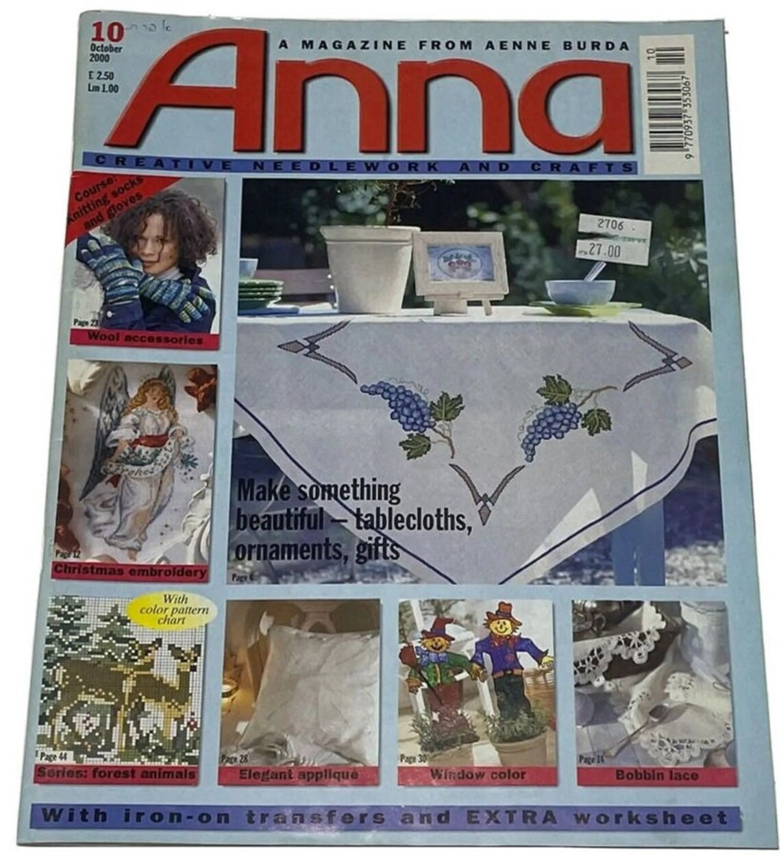 Vintage Anna Burda Knitting & Needlecrafts Magazine October 2000 PDF Digital Download File Wool ...