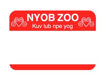 Hmong Name Tag - Etsy