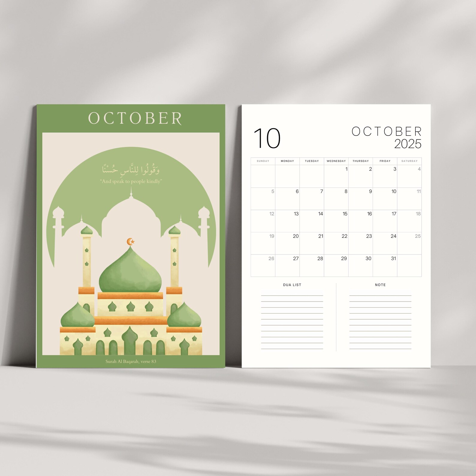 Printable Calendar, 2025 Islamic Calendar, Monthly Calendar, Mosque ...