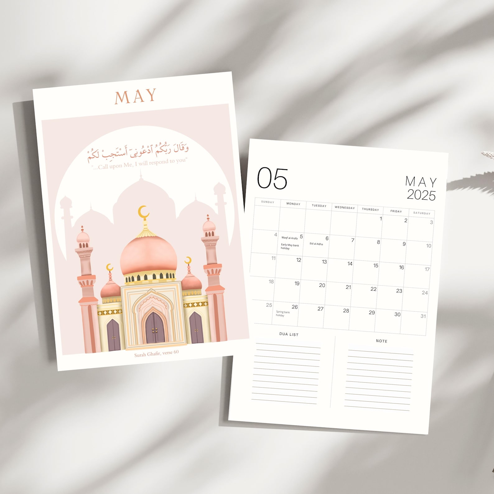 Printable Calendar, 2025 Islamic Calendar, Monthly Calendar, Mosque ...