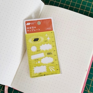 Hobonichi Stencil Ruler Accessory - Etsy