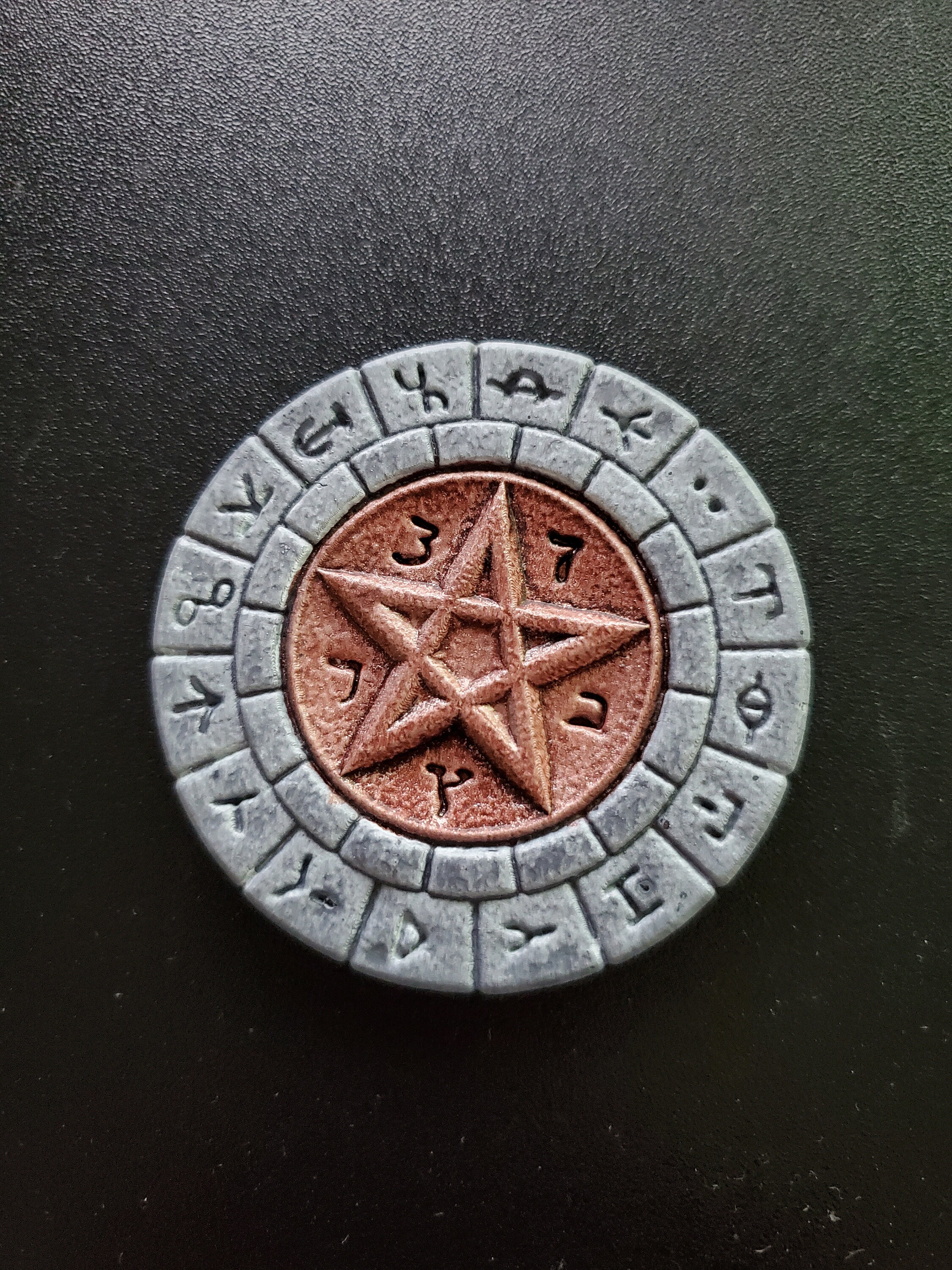 Magical Stone-red Center - Etsy