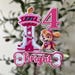 Doggy Cake Topper - Etsy