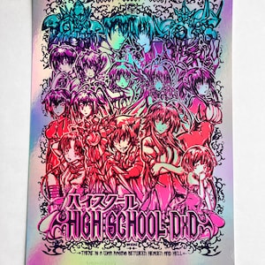 High School Dxd Holographic Print: Anime Art, Rias Gremory - Etsy