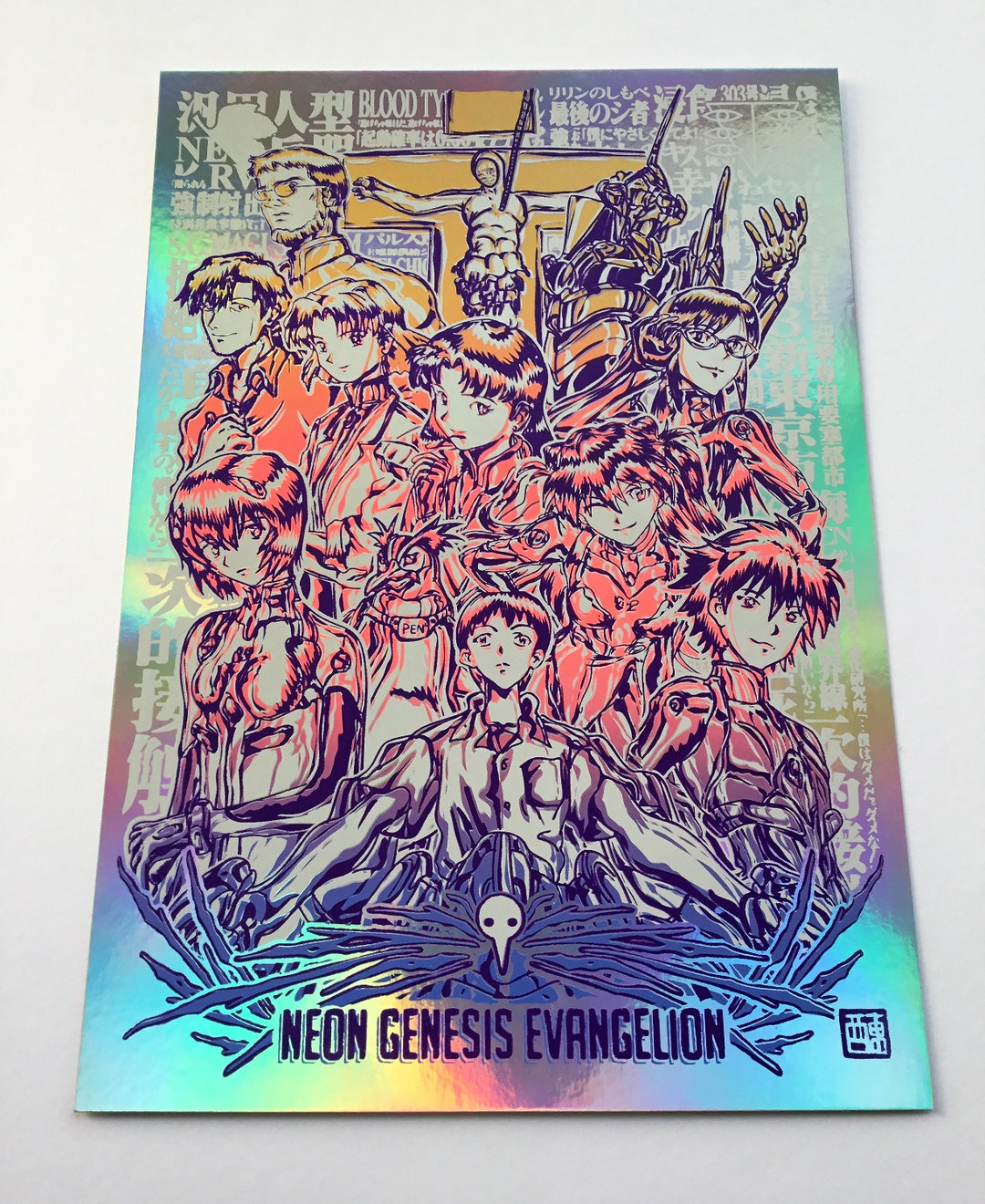 NERV Hand Made Holographic Screen Print: Misato Rei Asuka Kaworu Shinji ...