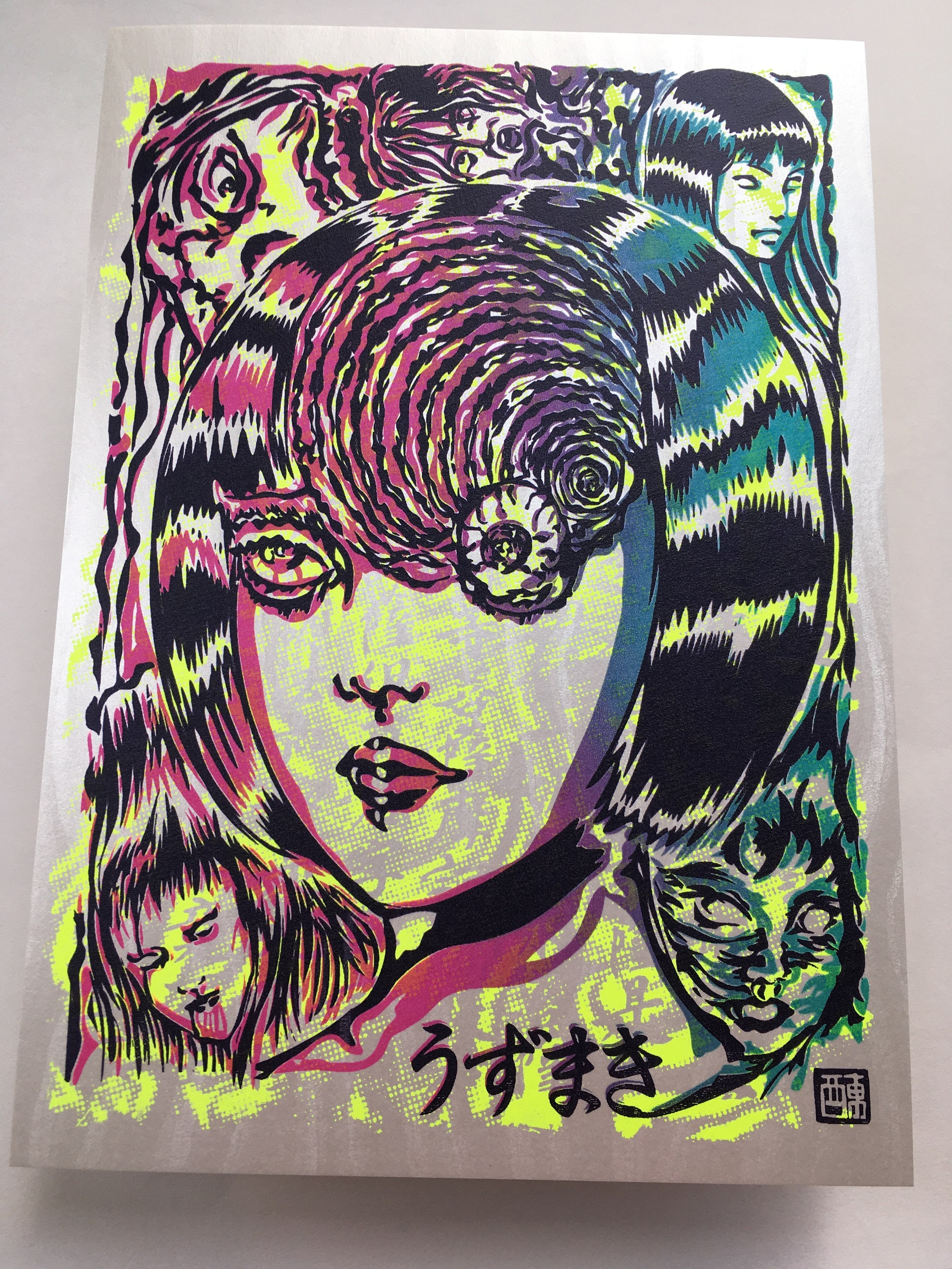 Japanese Horror Manga Dark Art Hand Made Screen Print - Etsy