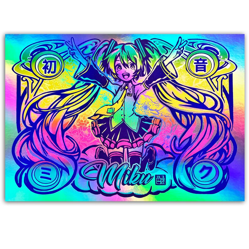Vocaloid Hand Made Holographic Screen Print - Etsy