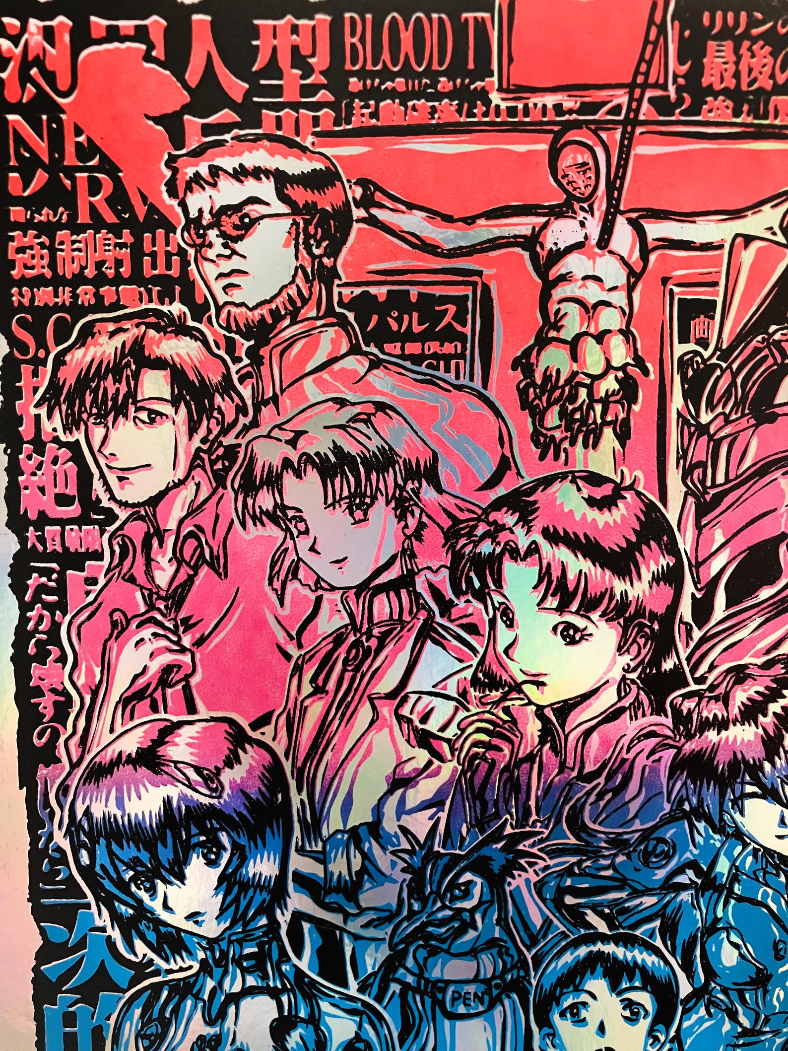 NERV Hand Made Holographic Screen Print: Misato - Rei - Asuka - Kaworu ...