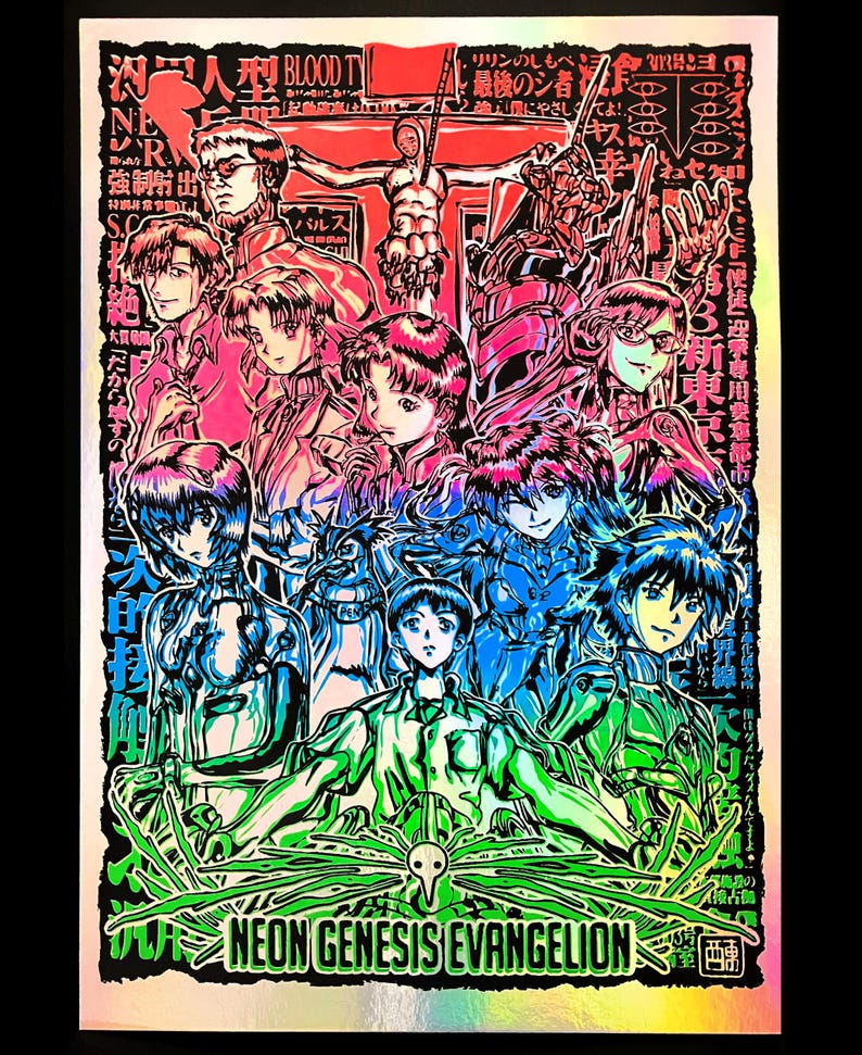 NERV Hand Made Holographic Screen Print: Misato - Rei - Asuka - Kaworu ...