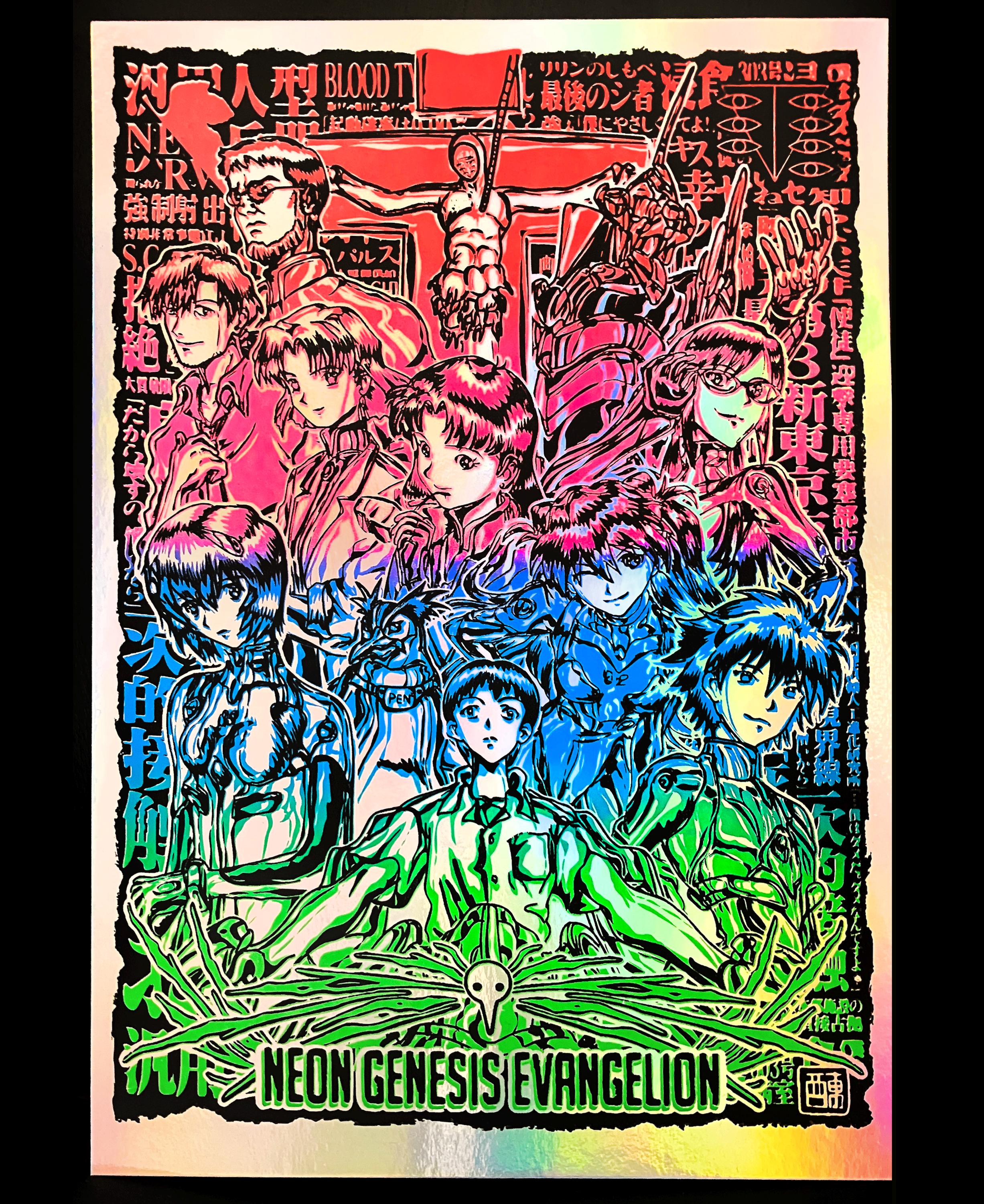 NERV Hand Made Holographic Screen Print: Misato - Rei - Asuka - Kaworu ...