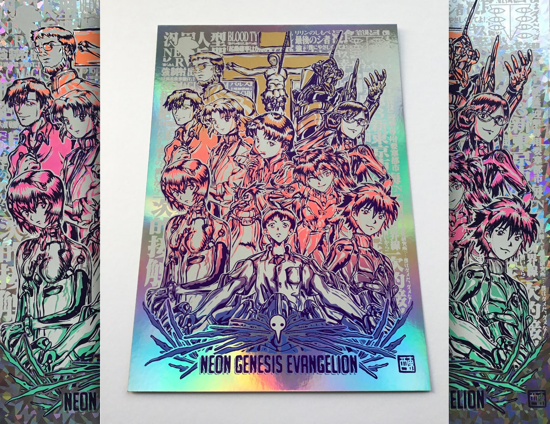 NERV Hand Made Holographic Screen Print: Misato - Rei - Asuka - Kaworu ...