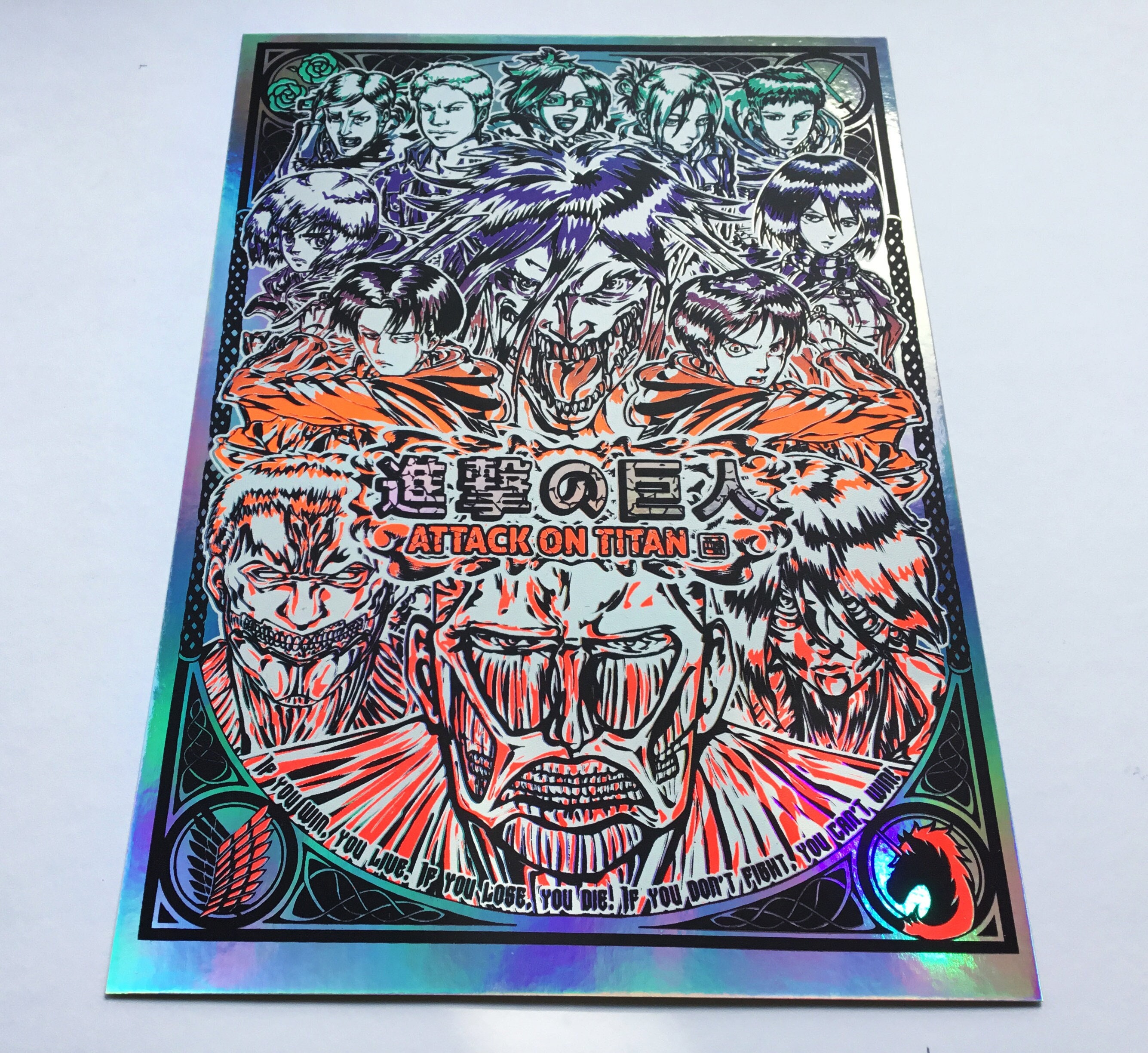 Titan - Hand Made Holographic Fan Art Anime Screen Print - Etsy