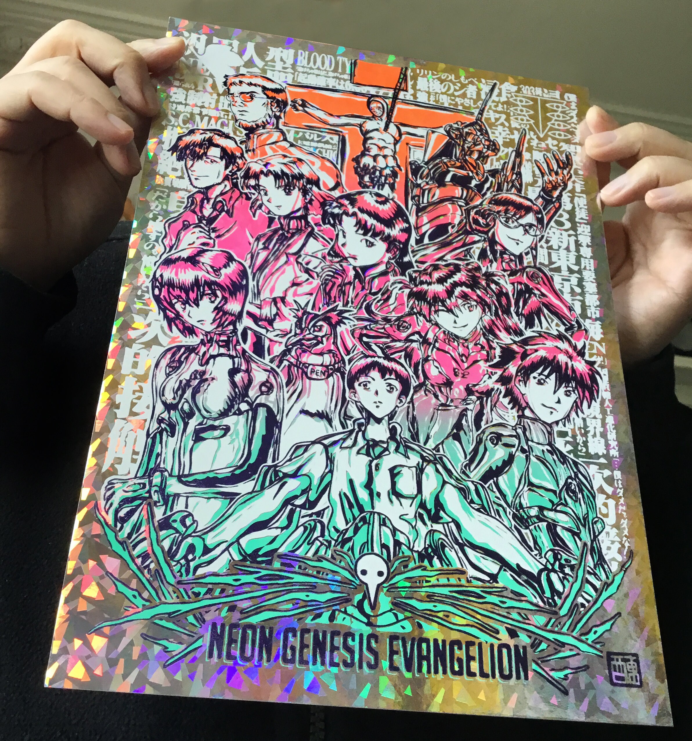 NERV Hand Made Holographic Screen Print: Misato Rei Asuka - Etsy