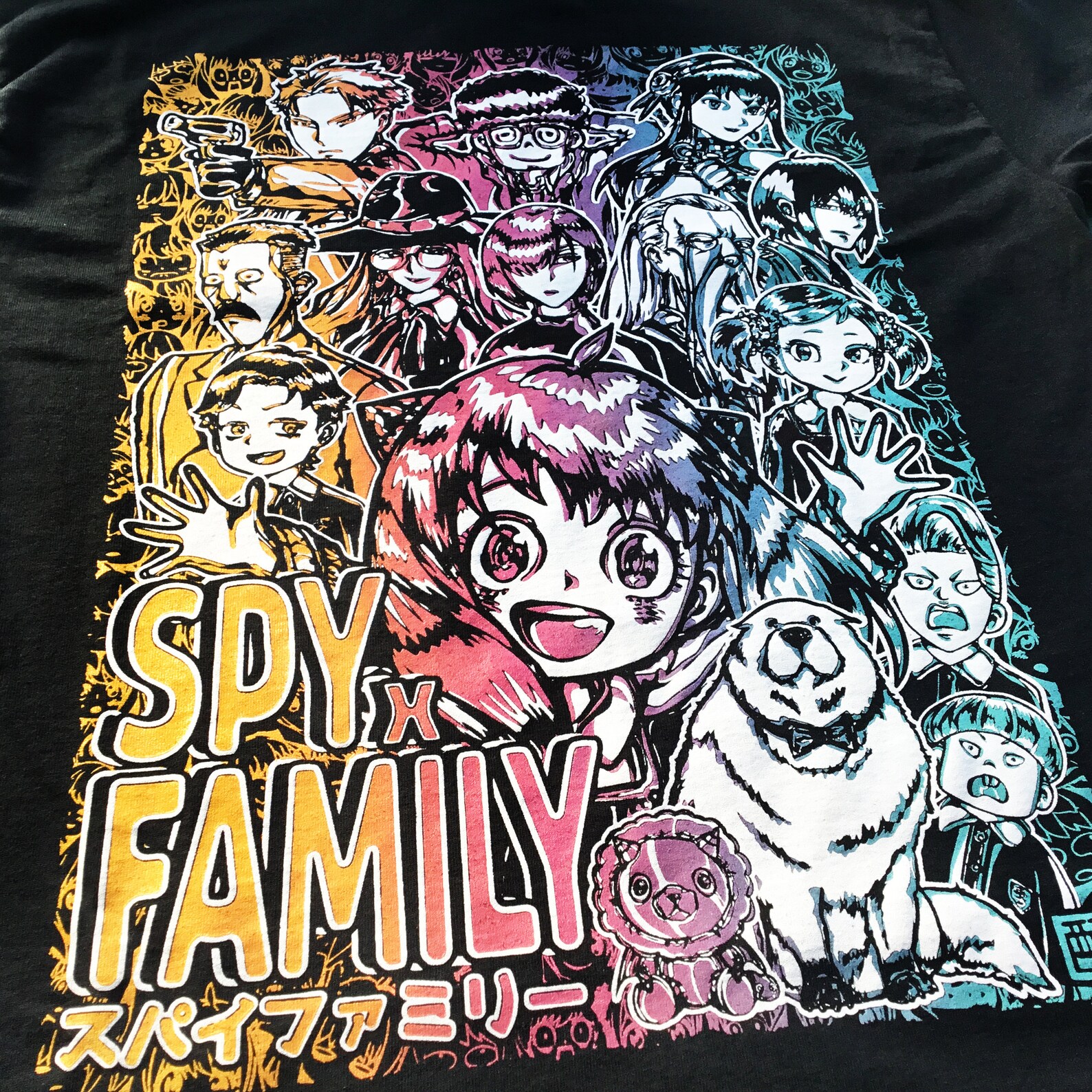 Anya and the Gang Hand Screen Printed T-shirt - Etsy