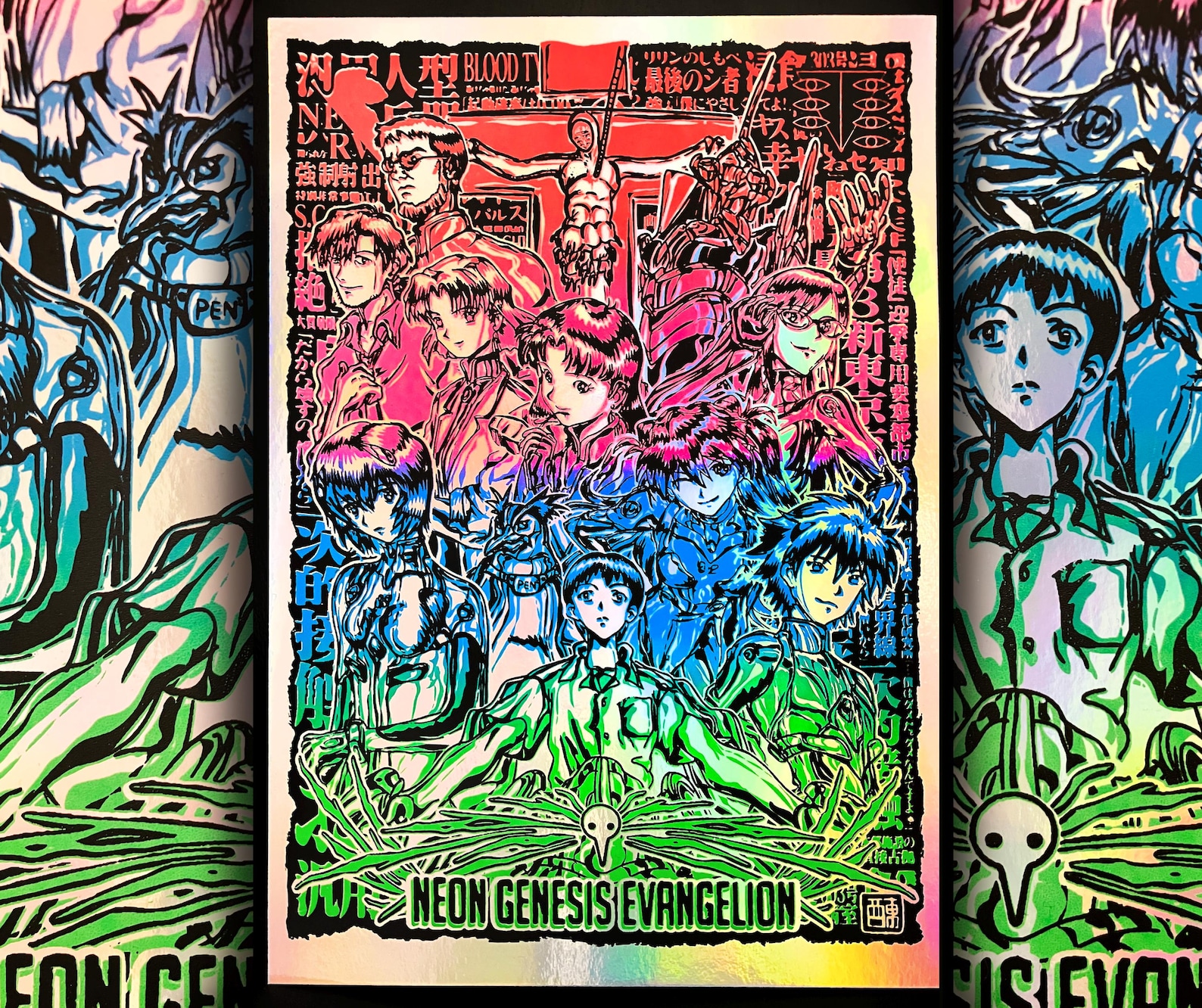 NERV Hand Made Holographic Screen Print: Misato - Rei - Asuka - Kaworu ...