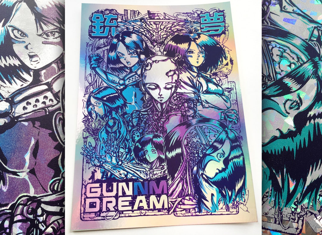 Gunnm - Alita - Battle Angel Alita - Hand Made Screen Print - Etsy