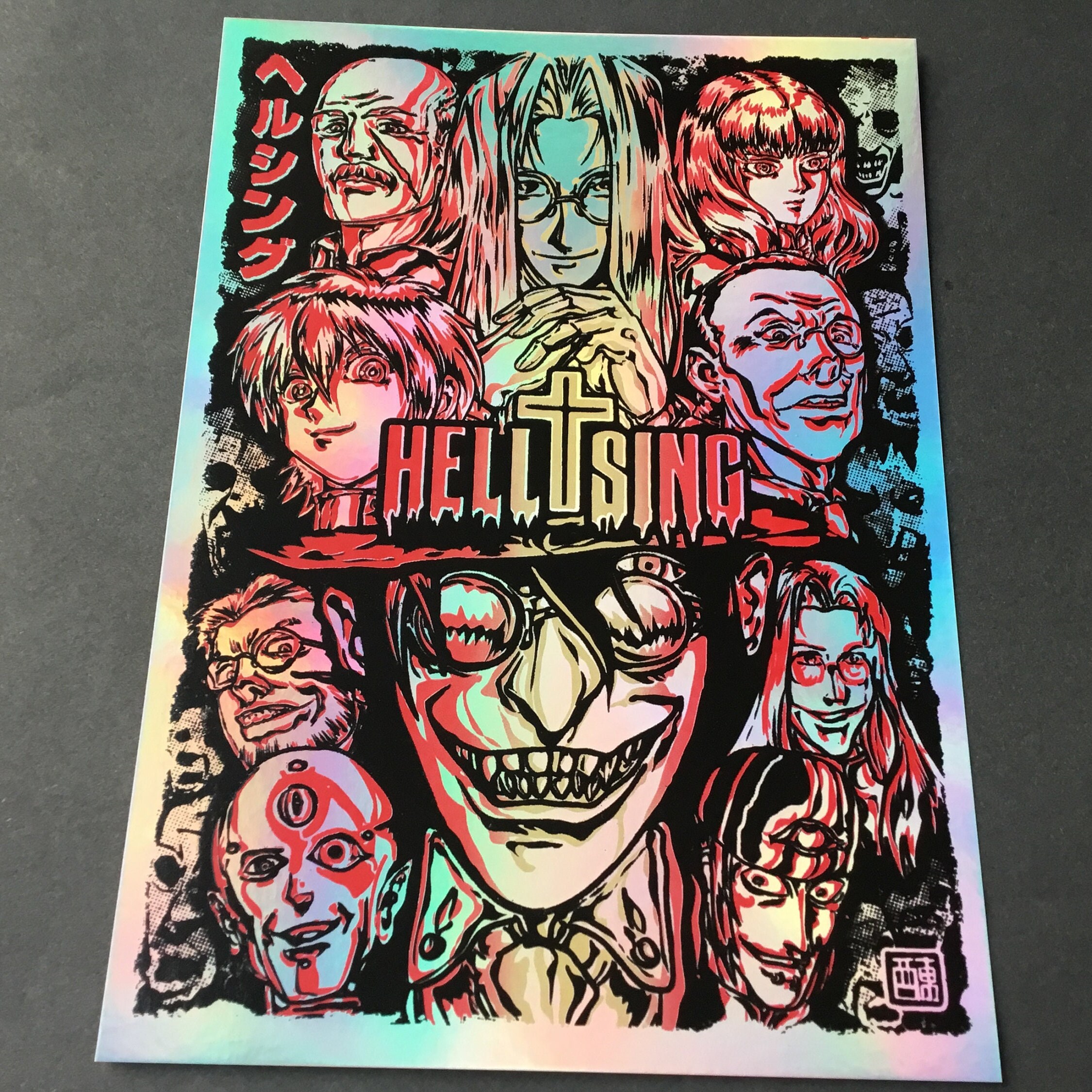 Hellsing Hand Made Holographic Anime Screen Print - Etsy