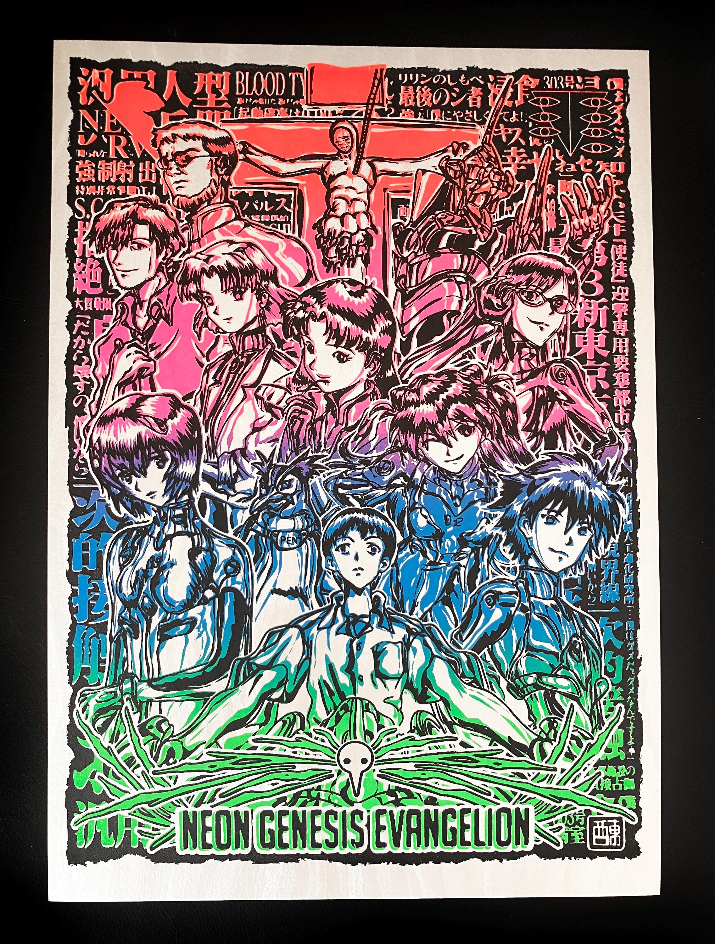 NERV Hand Made Holographic Screen Print: Misato - Rei - Asuka - Kaworu ...