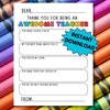 Printable All About My Teacher Gift, Teacher Appreciation Worksheet ...