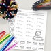 Printable Subtraction Worksheets Camping Theme Kindergarten Math ...