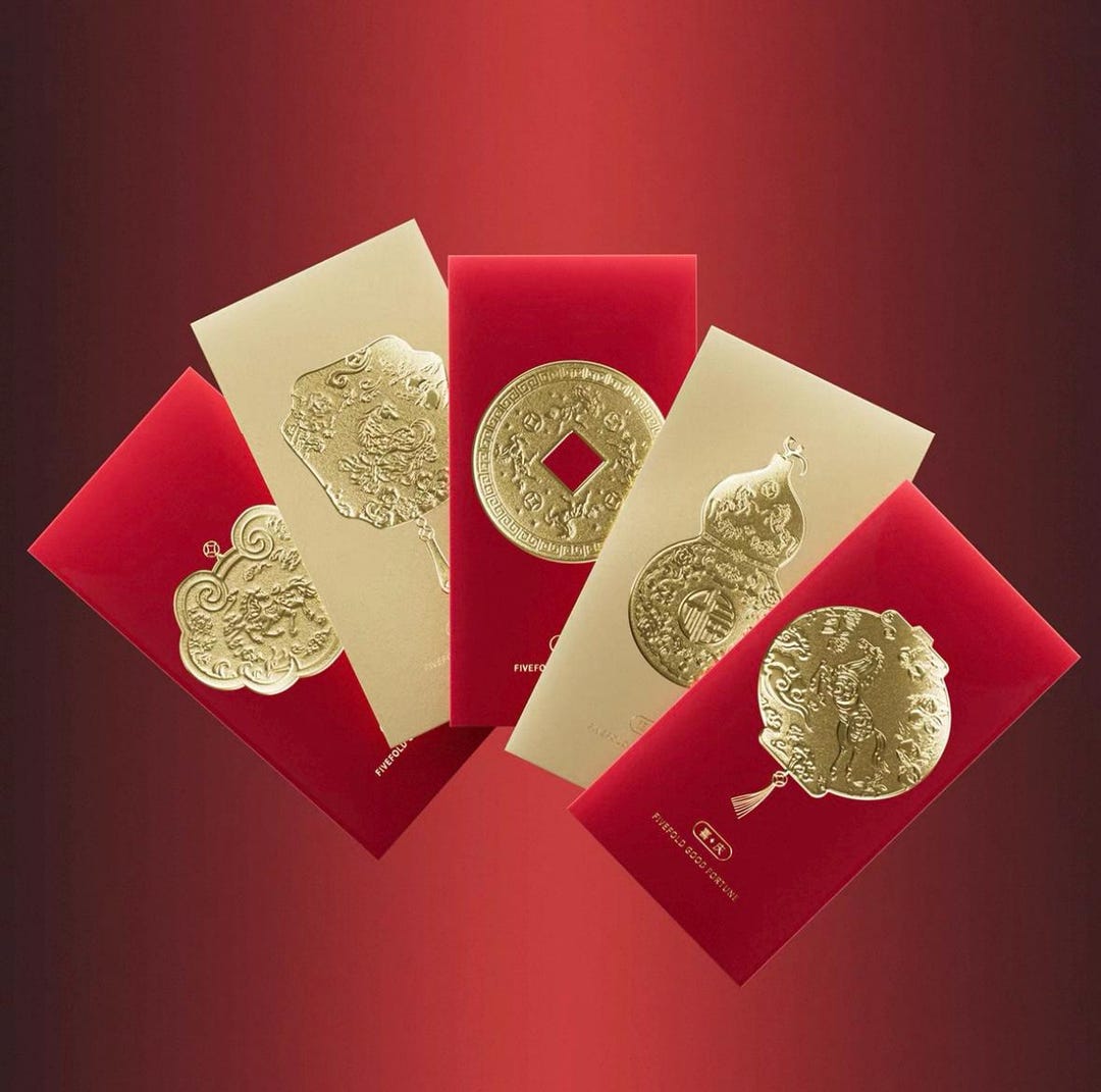 Custom (add Logo & Text) 20 Boxes Embossed Gold Foil Red Envelopes 五福临门 ...