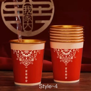 Double Happiness Tea Cups: Chinese Wedding Party Decor (50pcs Pack) - Etsy