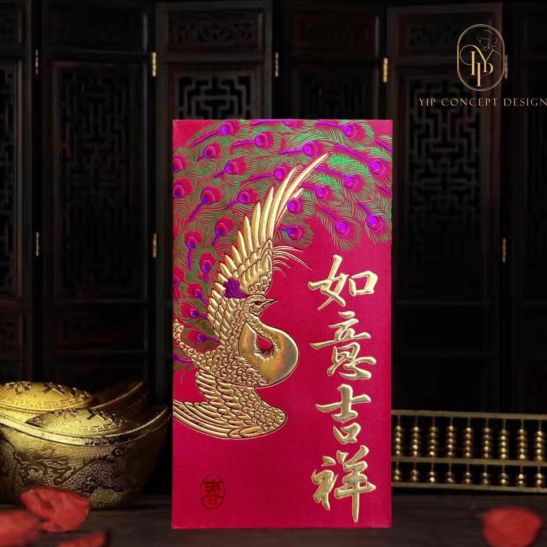 Pack of 22pcs Gold Foil 如意吉祥 Red Envelopes Embossed Chinese New Year ...