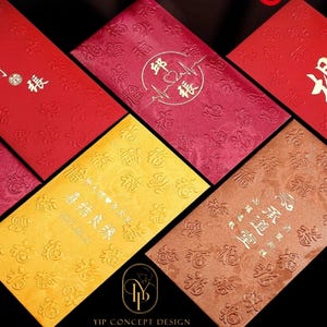 Custom Red Envelopes: Personalized Lucky Money Packet, Business ...