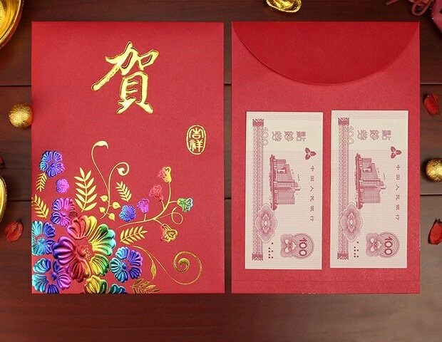 3pcs of A Set Big Red Envelopes for Marriage/housewarming ...