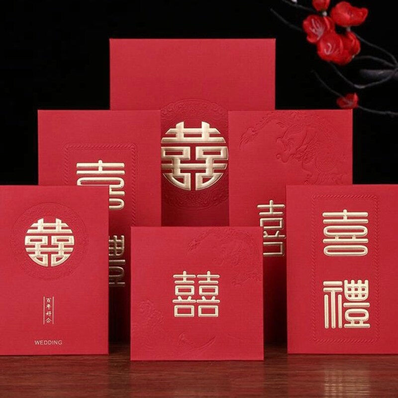Chinese Wedding - Etsy
