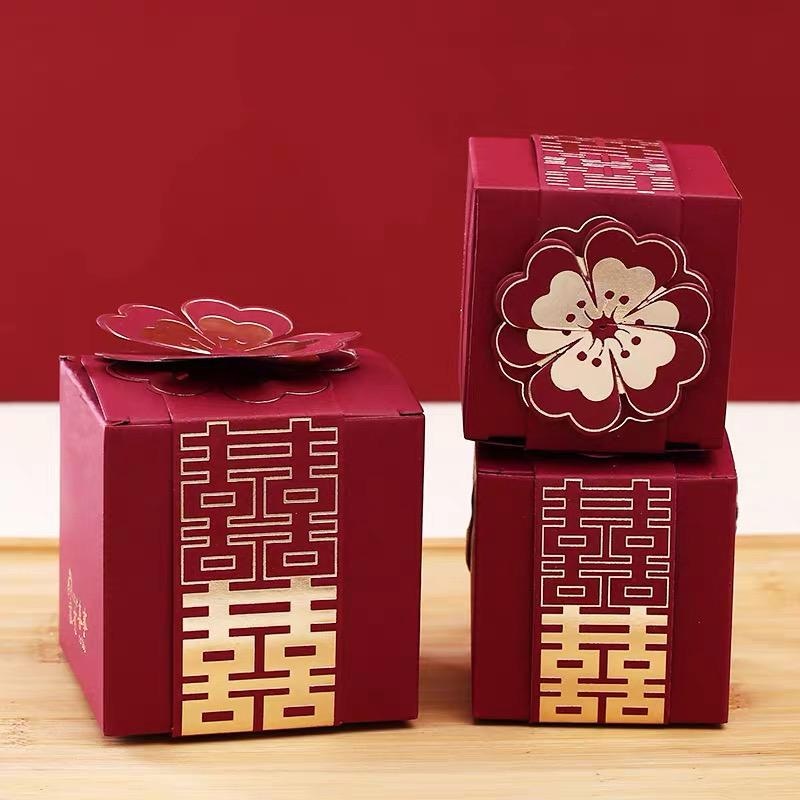 Chinese Wedding Paper Box - Etsy