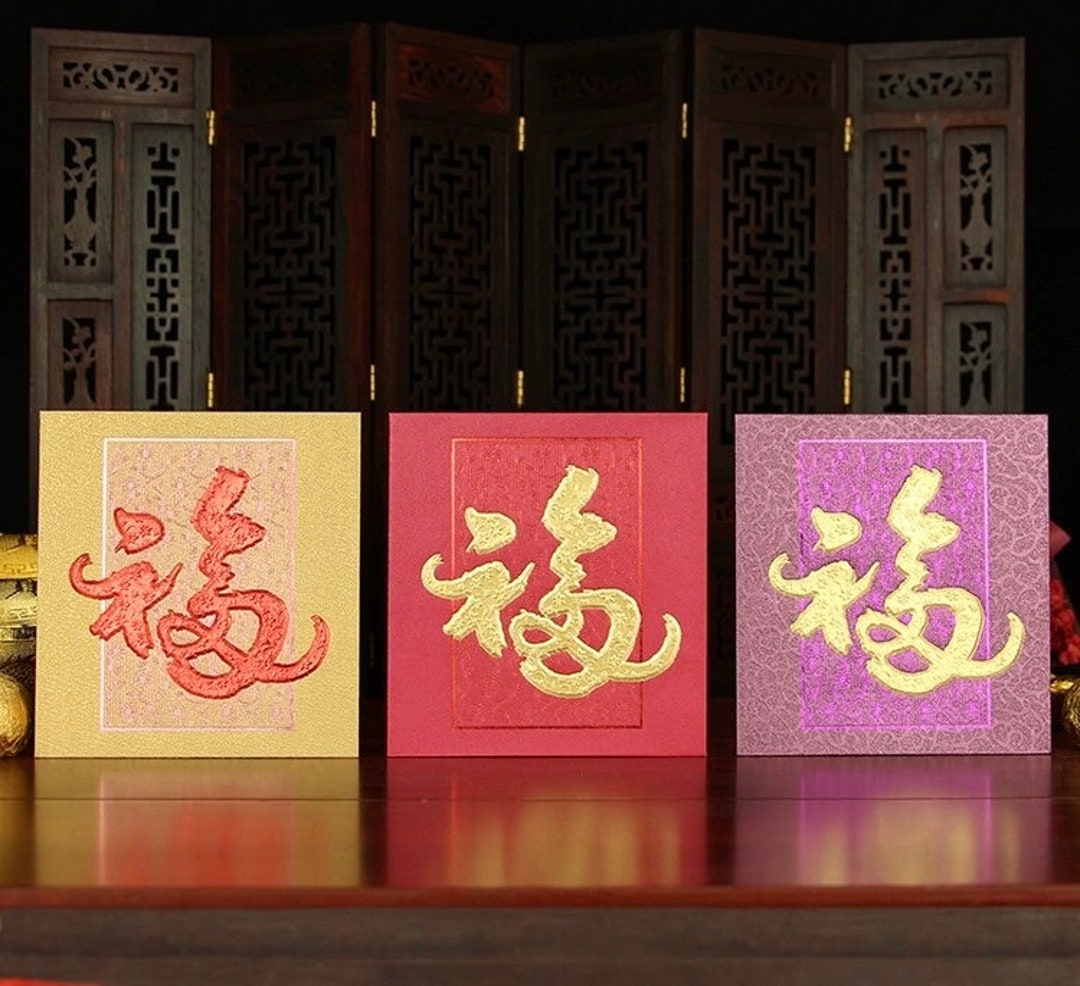 Lucky Money Red Envelopes: Chinese New Year Blessing, 福 Design - 50pcs ...