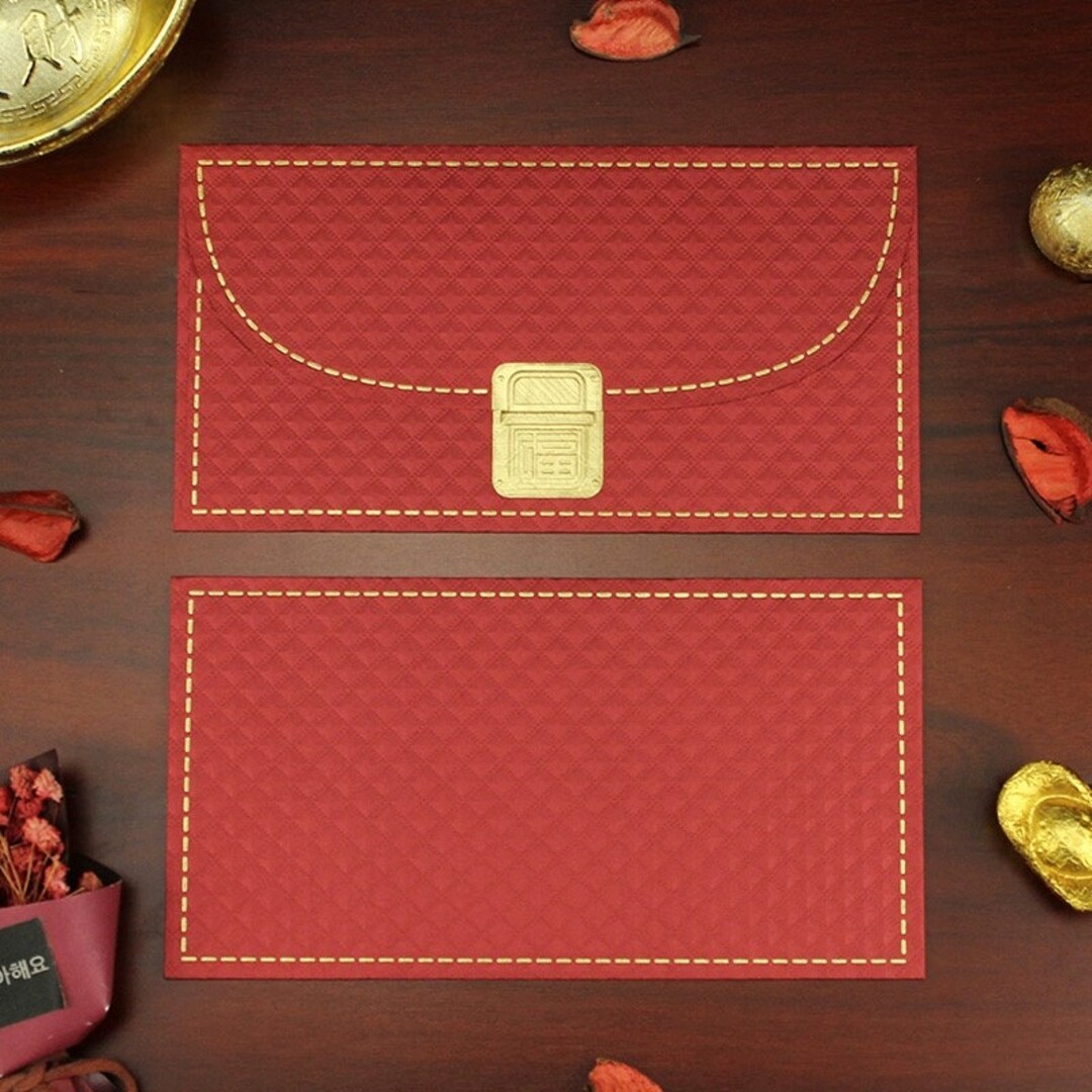 5 Pcs of A Set of High-end Embossed Bronzing"福" Can Customize the New ...