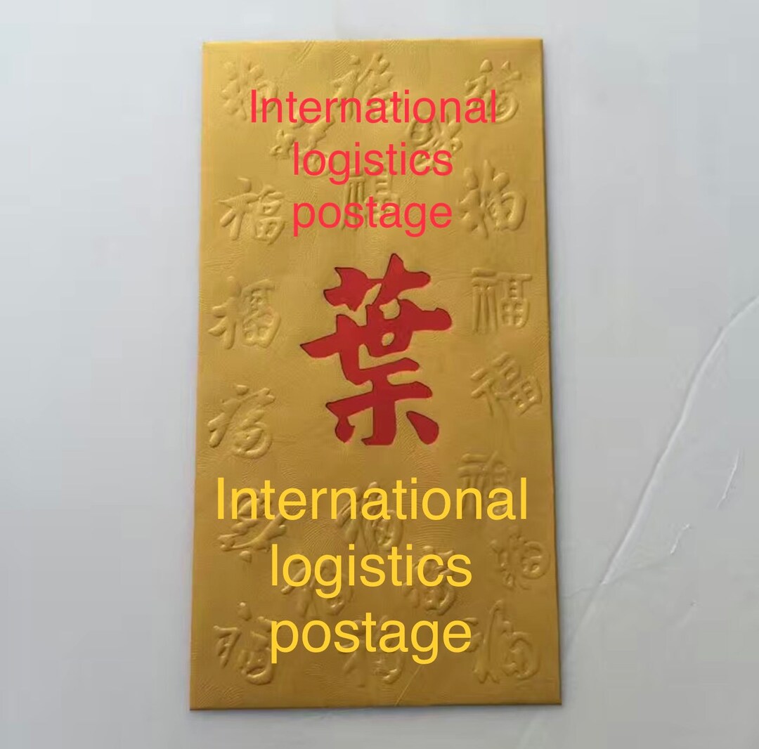 Red Envelopes Additional (platinum Express) Shipping Fee - Etsy